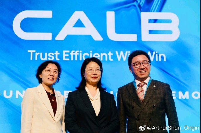 CALB：経営者情報 | リチウムイオン電池販売店antenna1st