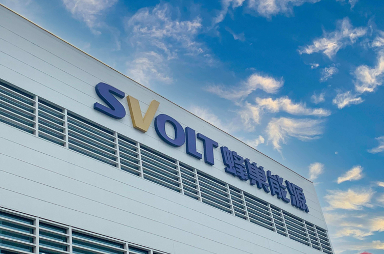 SVOLT Energy Technology詳細調査レポート： 製品概要 | リチウムイオン電池販売店antenna1st